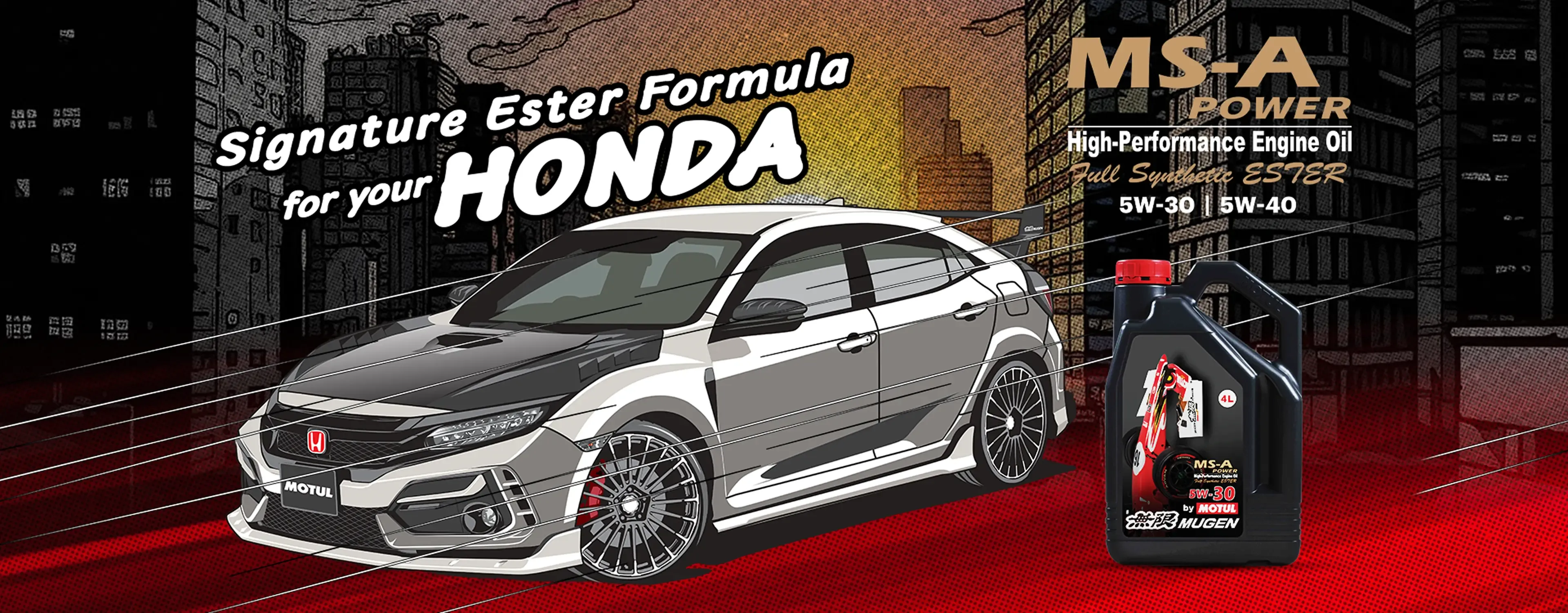 Unleash Honda V-TEC Power | MUGEN MS-A Power ESTER Formula